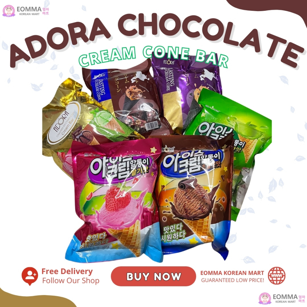 ADORA CREAM BAR/CONE CHOCOLATE 300grams (23-25PCS) | Shopee Philippines