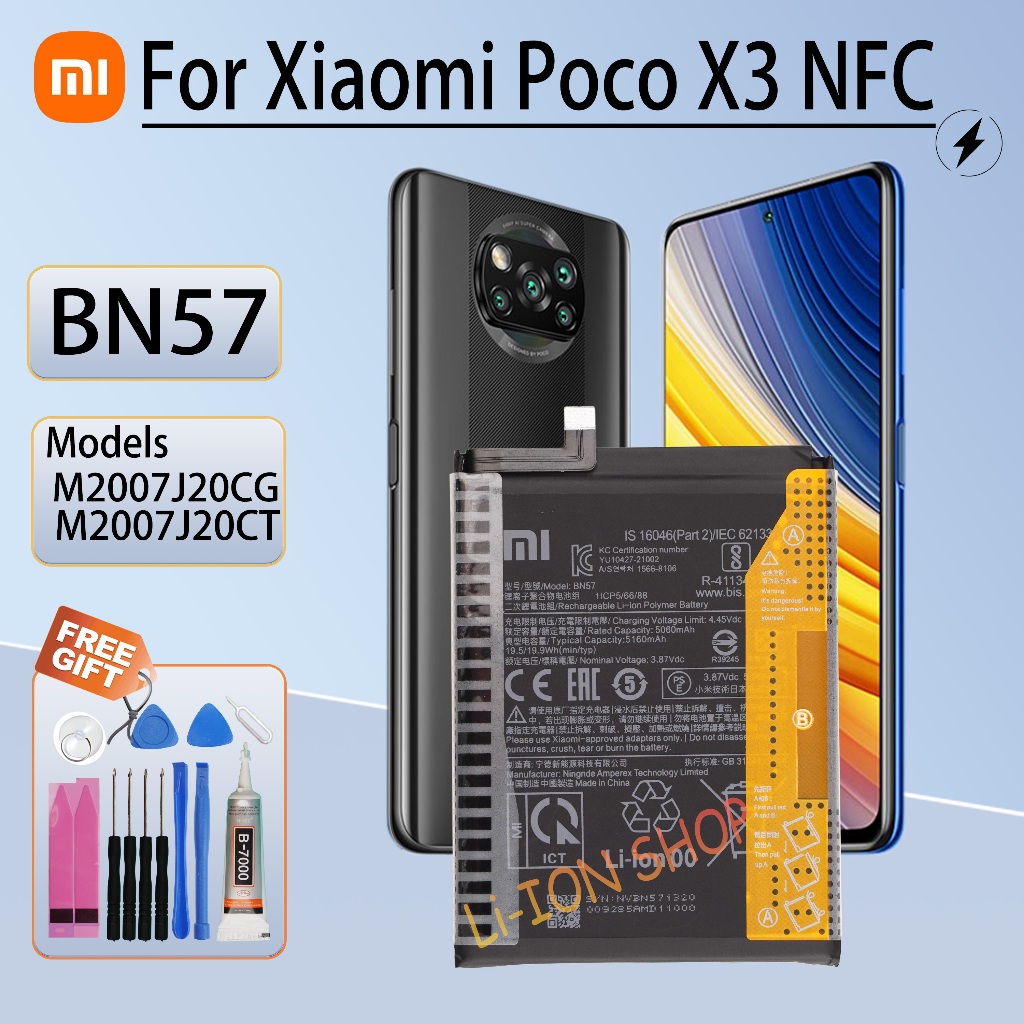 Xiaomi Poco X3 NFC Battery BN57+Batteries Tool | Shopee Philippines