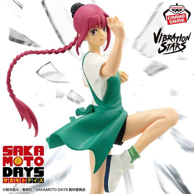 SAKAMOTO DAYS VIBRATION STARS-Lu Shao Sugar- | Shopee Philippines