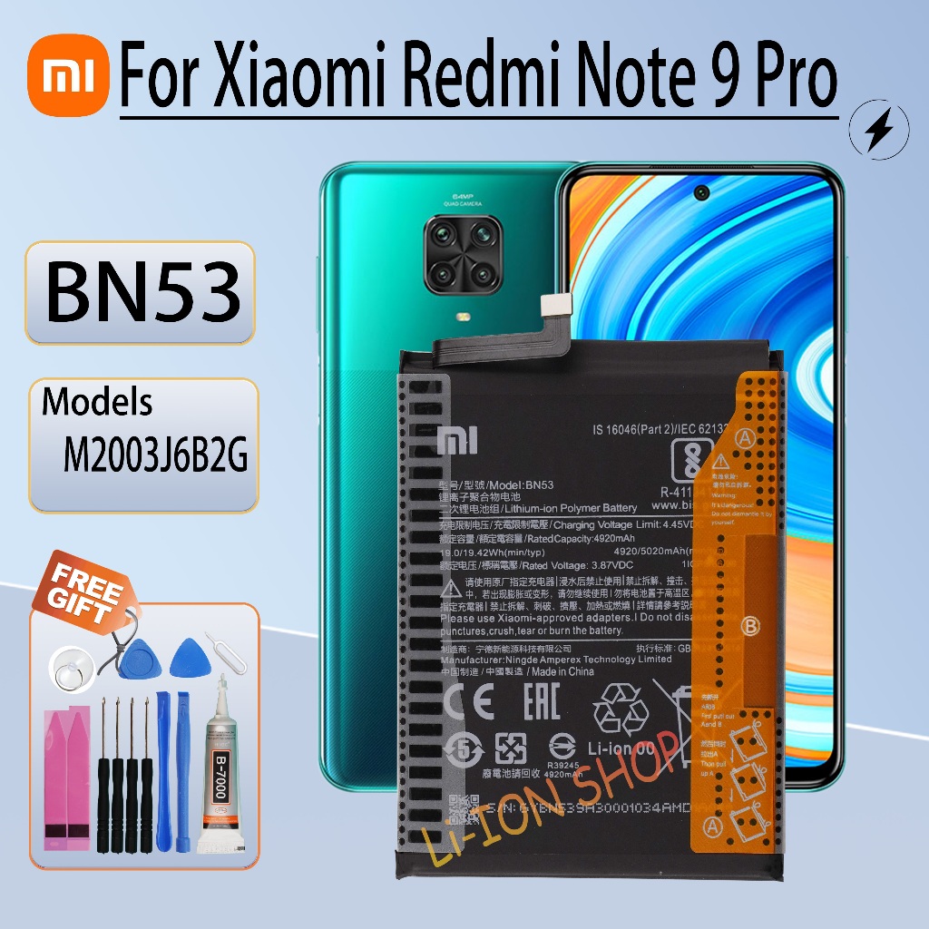 Xiaomi Redmi Note 9 Pro Battery BN53+Batteries Tool | Shopee Philippines