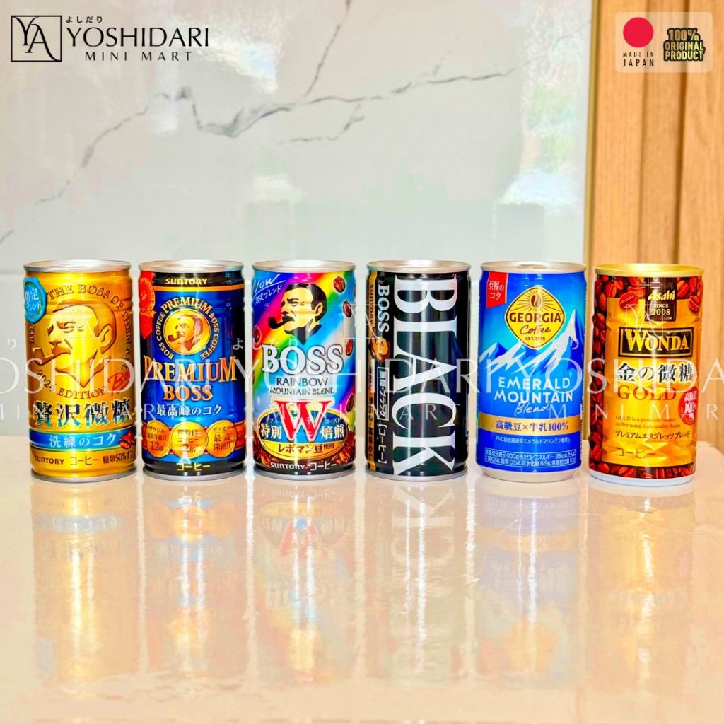 JAPAN Suntory Boss Coffee in Can 185g | Shopee Philippines