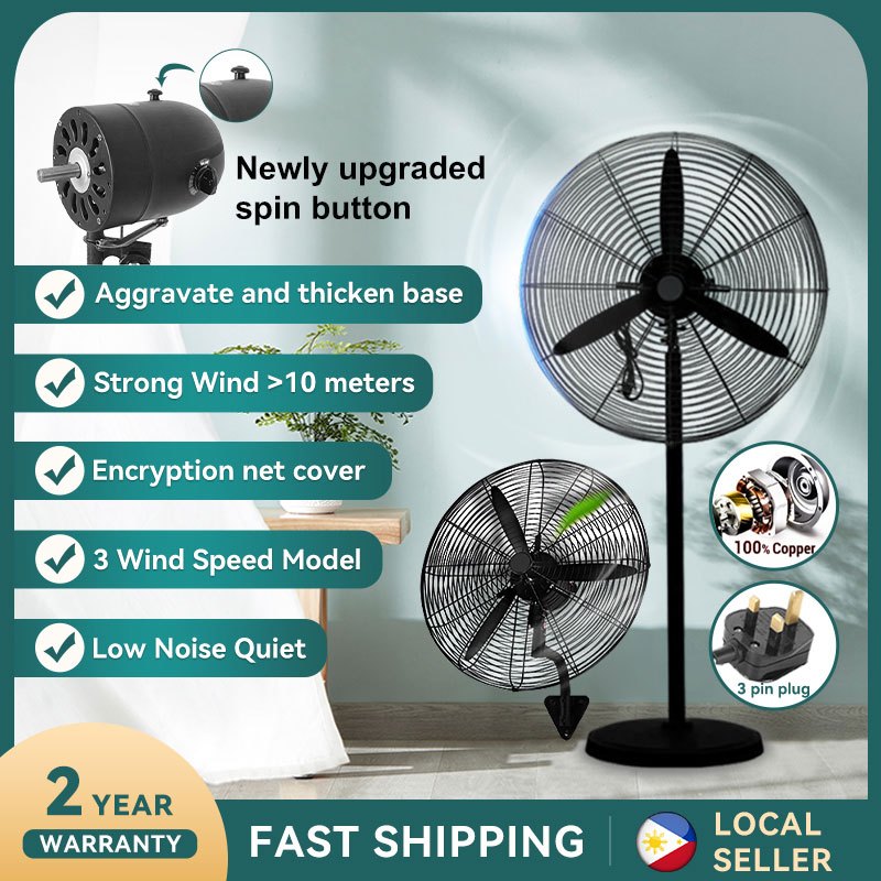 Industrial Fan Heavy Duty 30 Inch Electric Fan 3rd Gear Big Wind Power ...