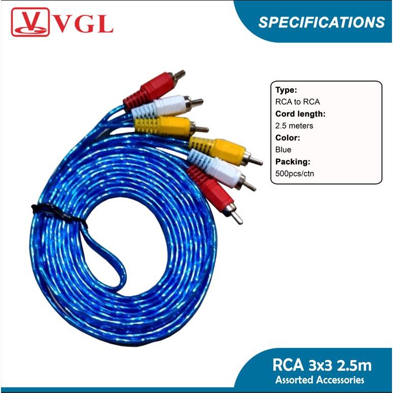 VGL RCA AUXILIARY CABLE ( RCA CORD 3x3 2.5m ) | Shopee Philippines