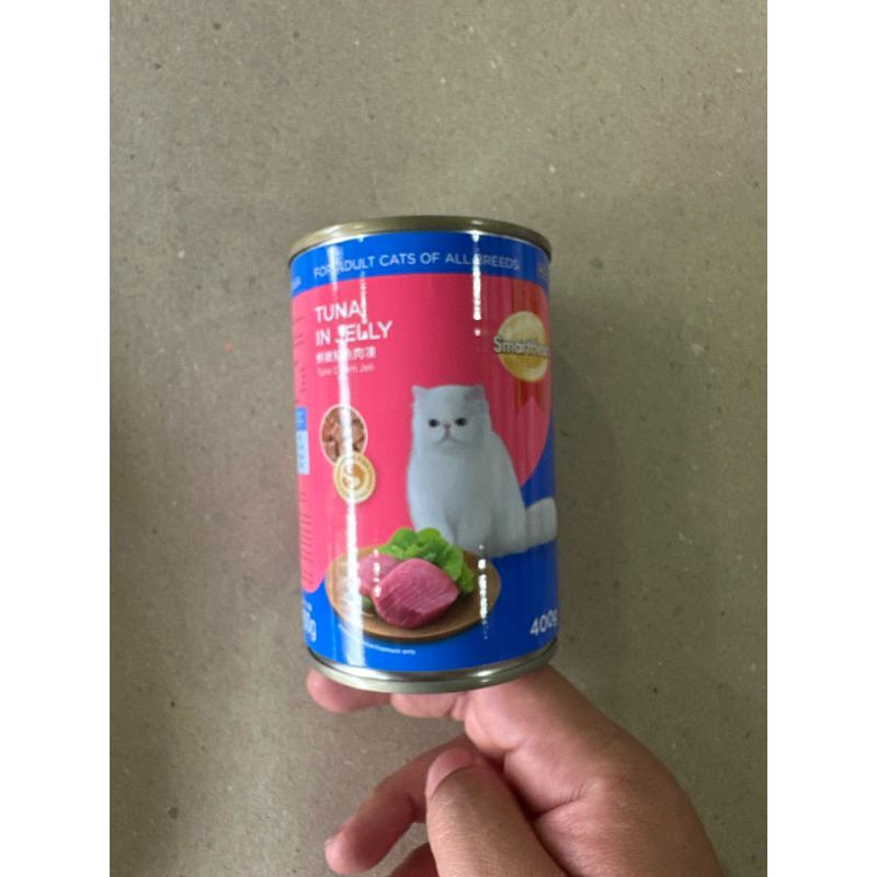 smartheart for adult cats of all breeds 400g | Shopee Philippines