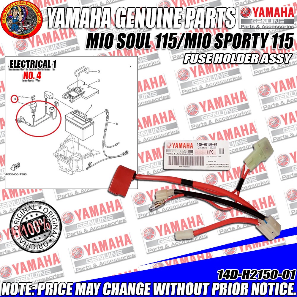 YAMAHA MIO SOUL115/MIO SPORTY FUSE HOLDER ASSY (YGP) (GENUINE: 14D ...