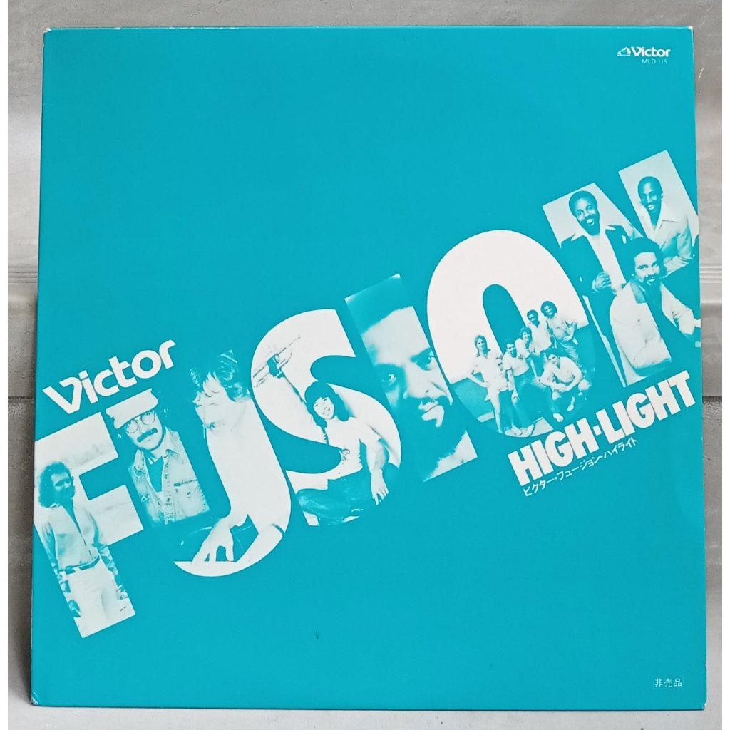 Victor Fusion Highlight | Vinyl LP Plaka The Grey Market Records ...
