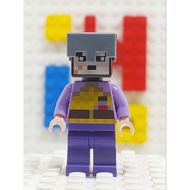 LEGO Minecraft - End Warrior - Helmet - Minifigure min137 | Shopee ...