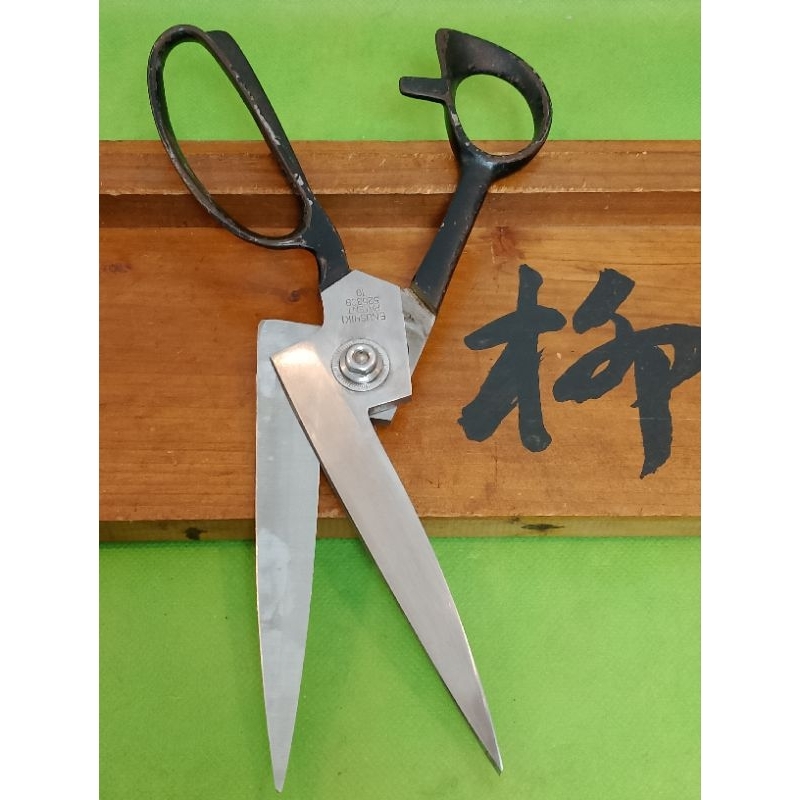 KHONEL SHEARS 75, INUSHIKI PATENT, Made in Japan | Shopee Philippines