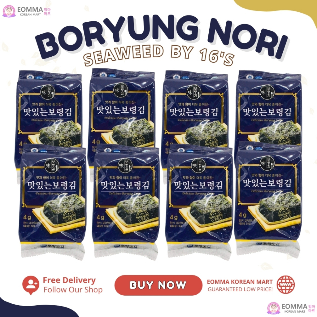 BORYUNG NORI BY 16'S (16PCS) | Shopee Philippines