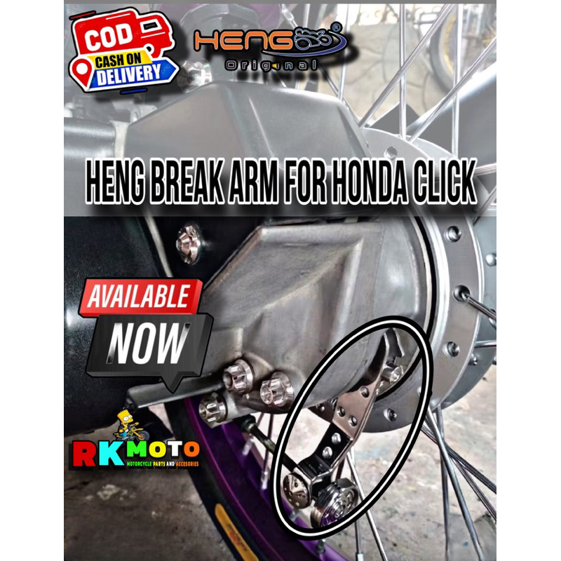 HENG BREAK ARM FOR HONDA CLICK 125,150,V1,V2,V3 PCX 150/GENIO/AIRBLADE ...
