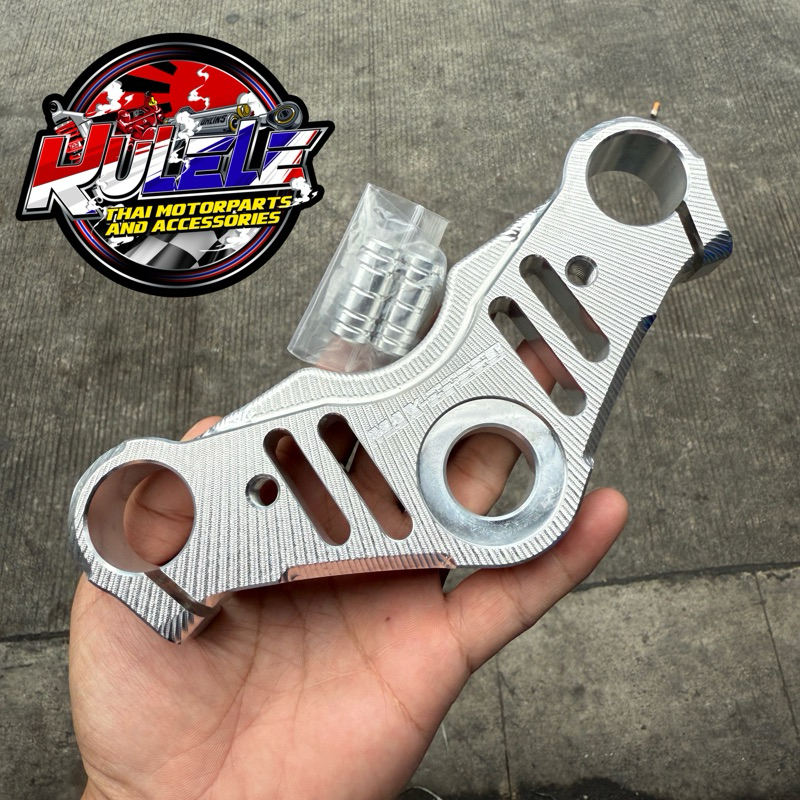 Maxspeed CNC Lowering Crown for Raider150 Fi | Shopee Philippines