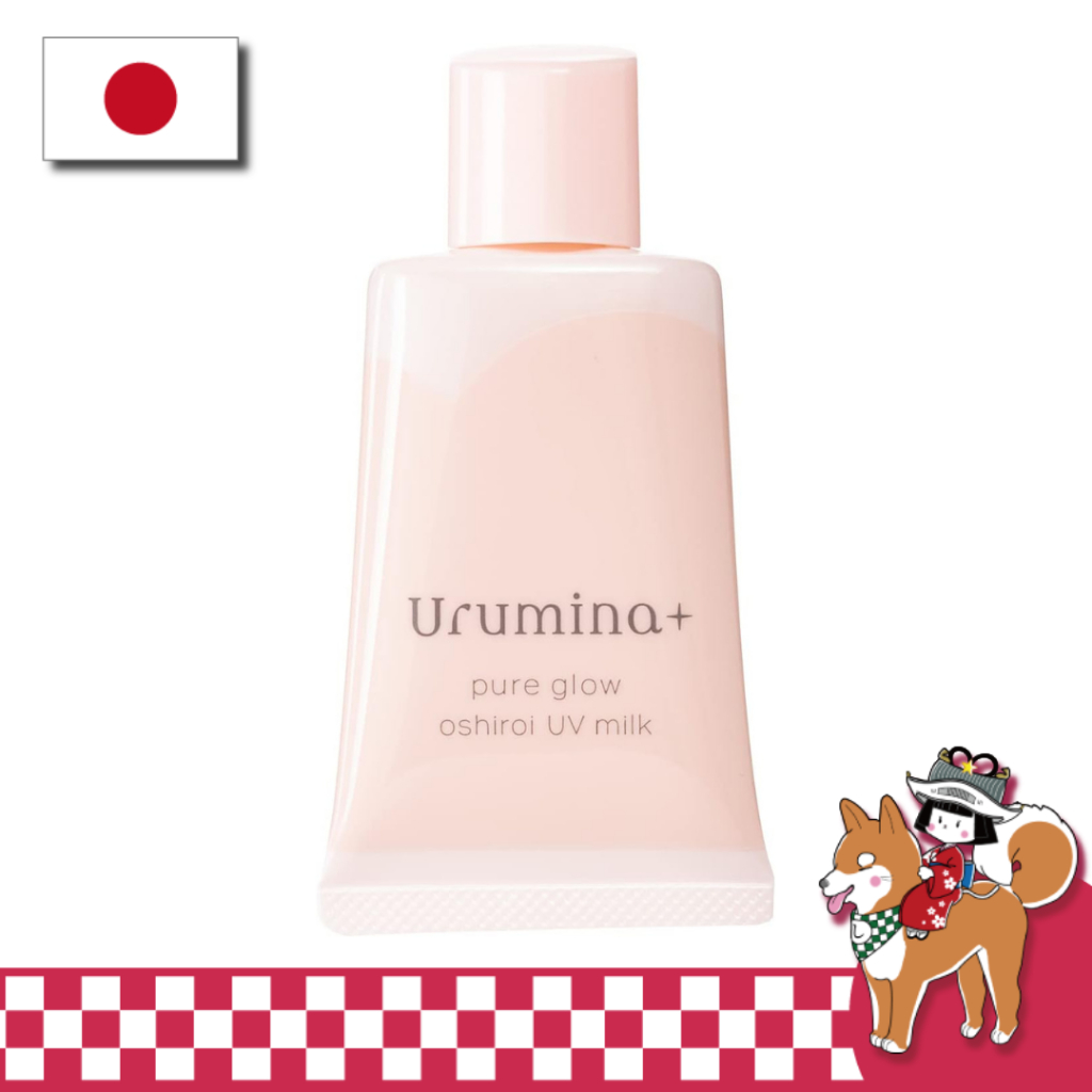 KOSE URUMINA PLUS Fresh Glossy Skin Oshiroi Milky Milk 35g | Shopee ...