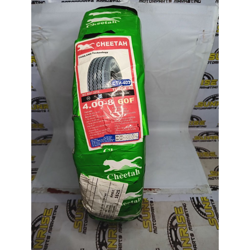 CHEETAH BRAND TIRE 4.00-8 with FREE TUBE | Shopee Philippines