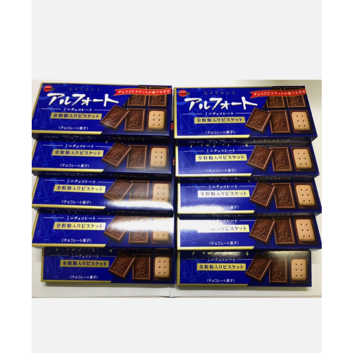 Bourbon alfort mini Chocolate Direct From Japan 10 Packs 1BOX | Shopee ...