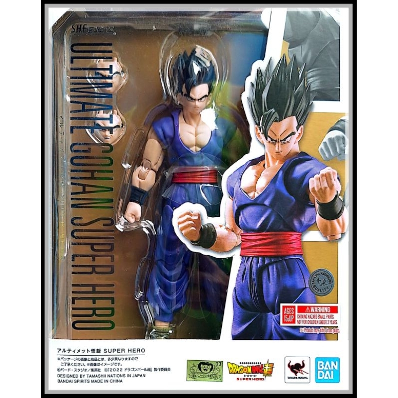S.H.Figuarts Ultimate Gohan SUPER HERO | Shopee Philippines