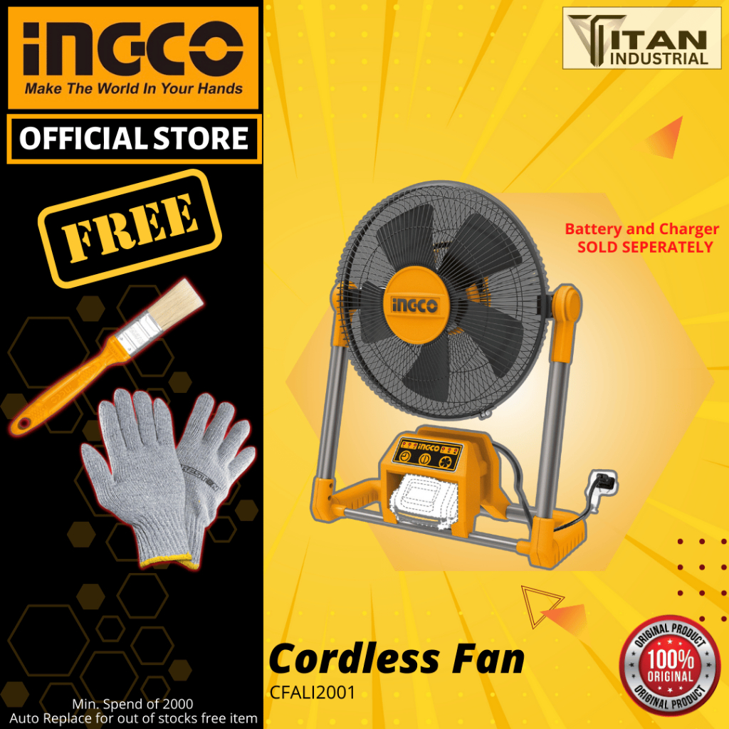 INGCO Cordless Fan 20v CFALI2001 ( BATTERY AND CHARGER NOT INCLUDED ...