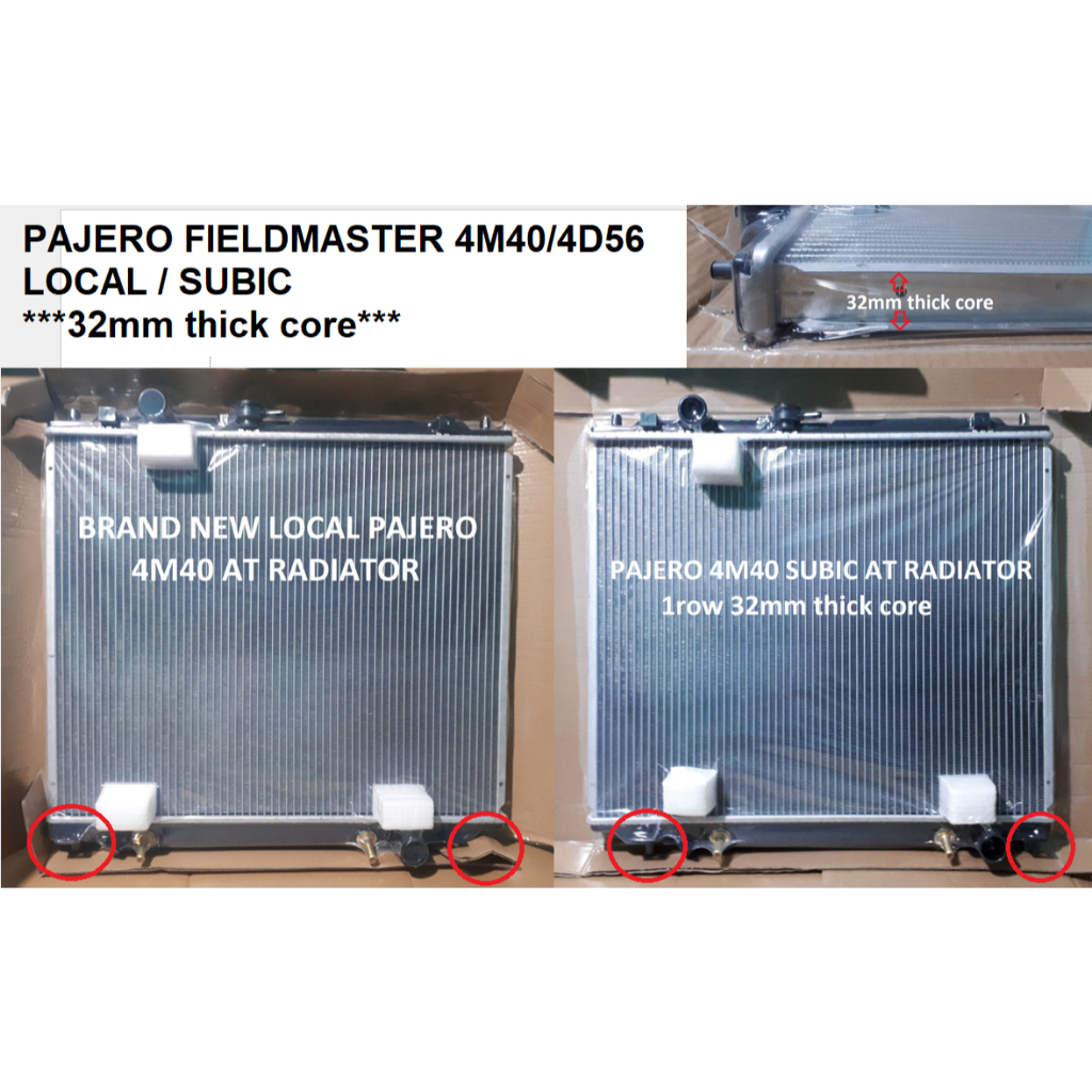 PAJERO RADIATOR AUTOMATIC 4M40 LOCAL OR SUBIC FIELDMASTER | Shopee ...
