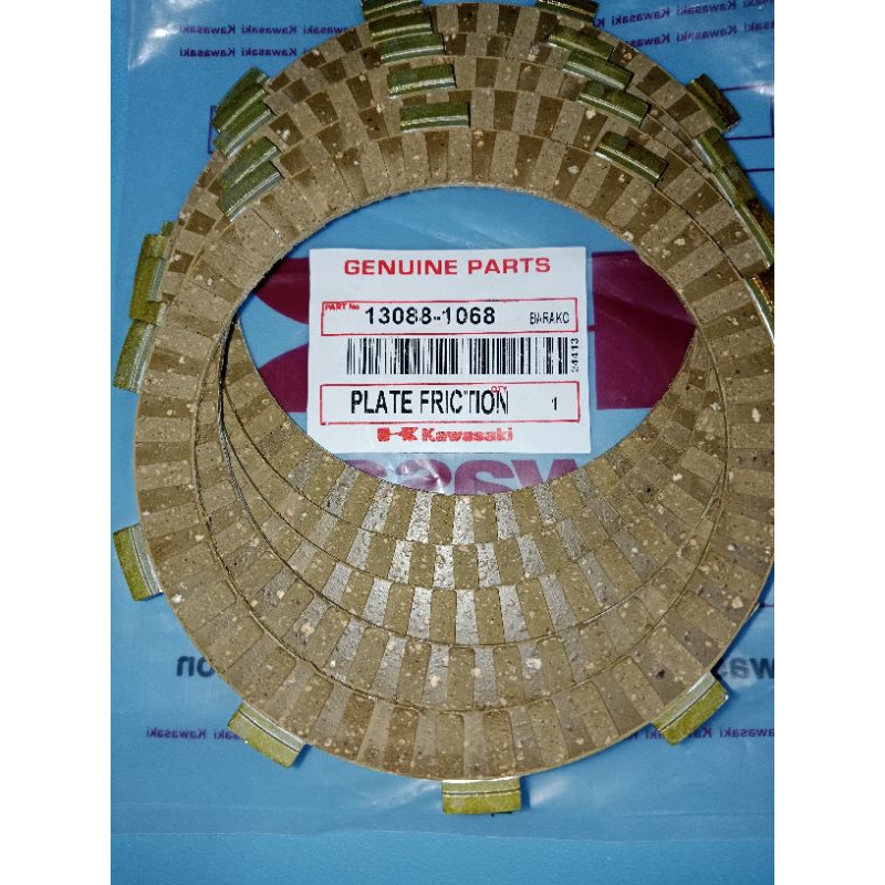 BARAKO CLUTCH LINING SET 5pcs KAWASAKI GENUINE PARTS | Shopee Philippines