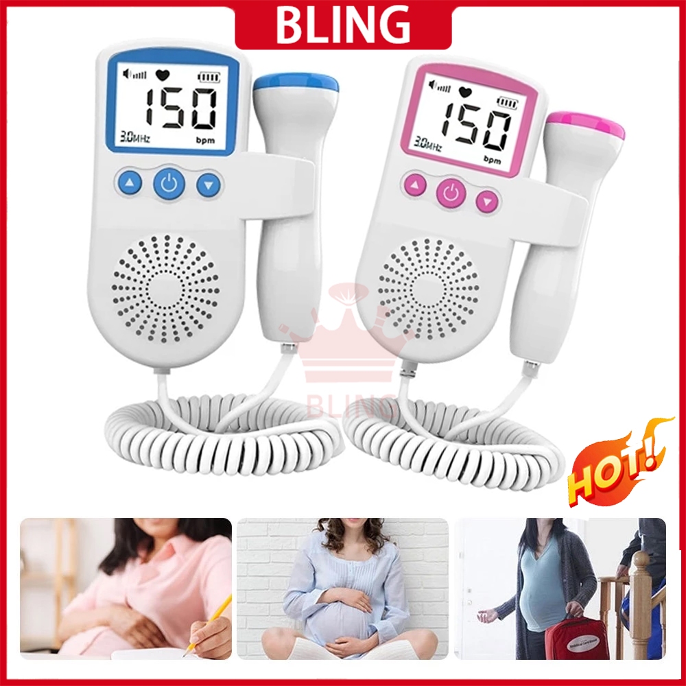 Baby Heart Rate Monitor Home Use Pregnancy Display Baby Fetal Sound ...