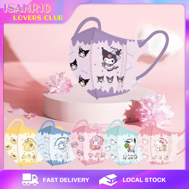 10 Pcs/Set Sanrio 3D Kid Mask Cute Kuromi Children'S Cartoon ...