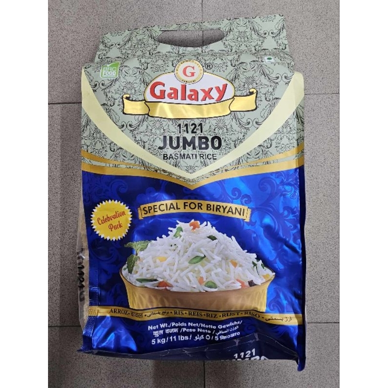 Galaxy 1121 jumbo basmati rice 5kg | Shopee Philippines