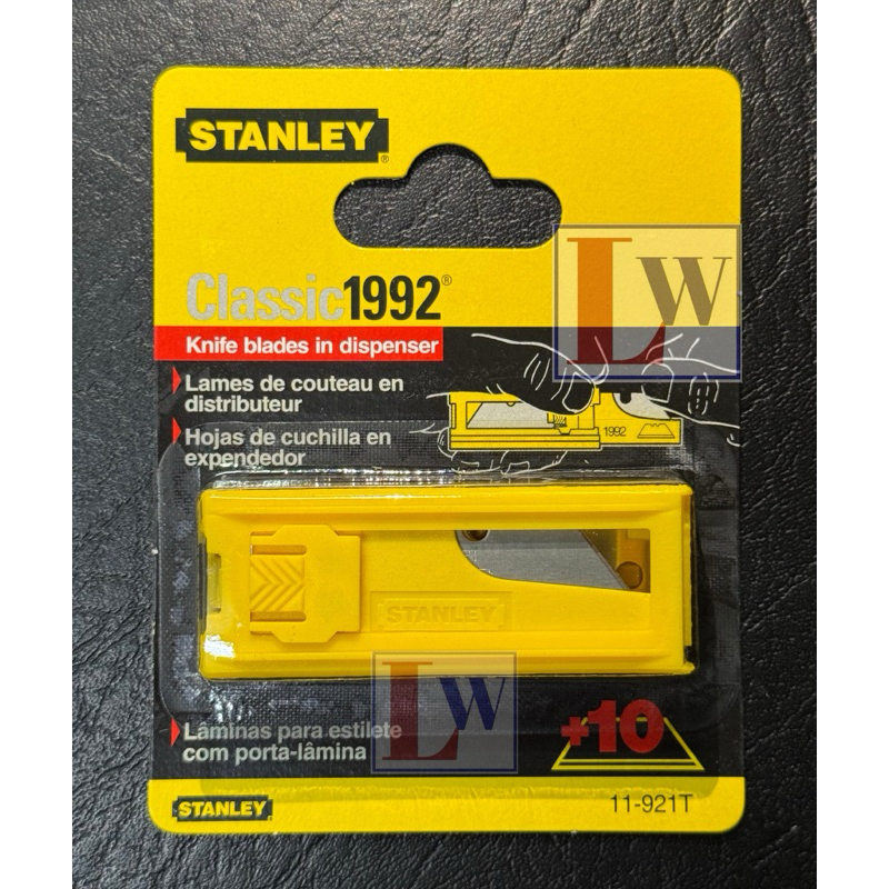 Stanley Knife Blade Dispenser (10pcs per pack) | Shopee Philippines