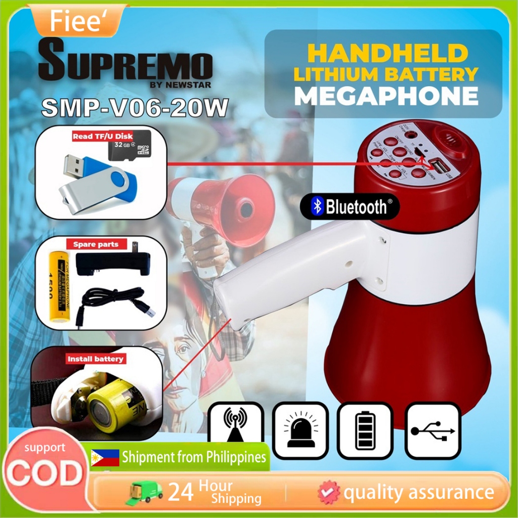Supremo Handheld Megaphone 3.7V 20 Watts SMP-V06-20W Talk/Play/Siren ...