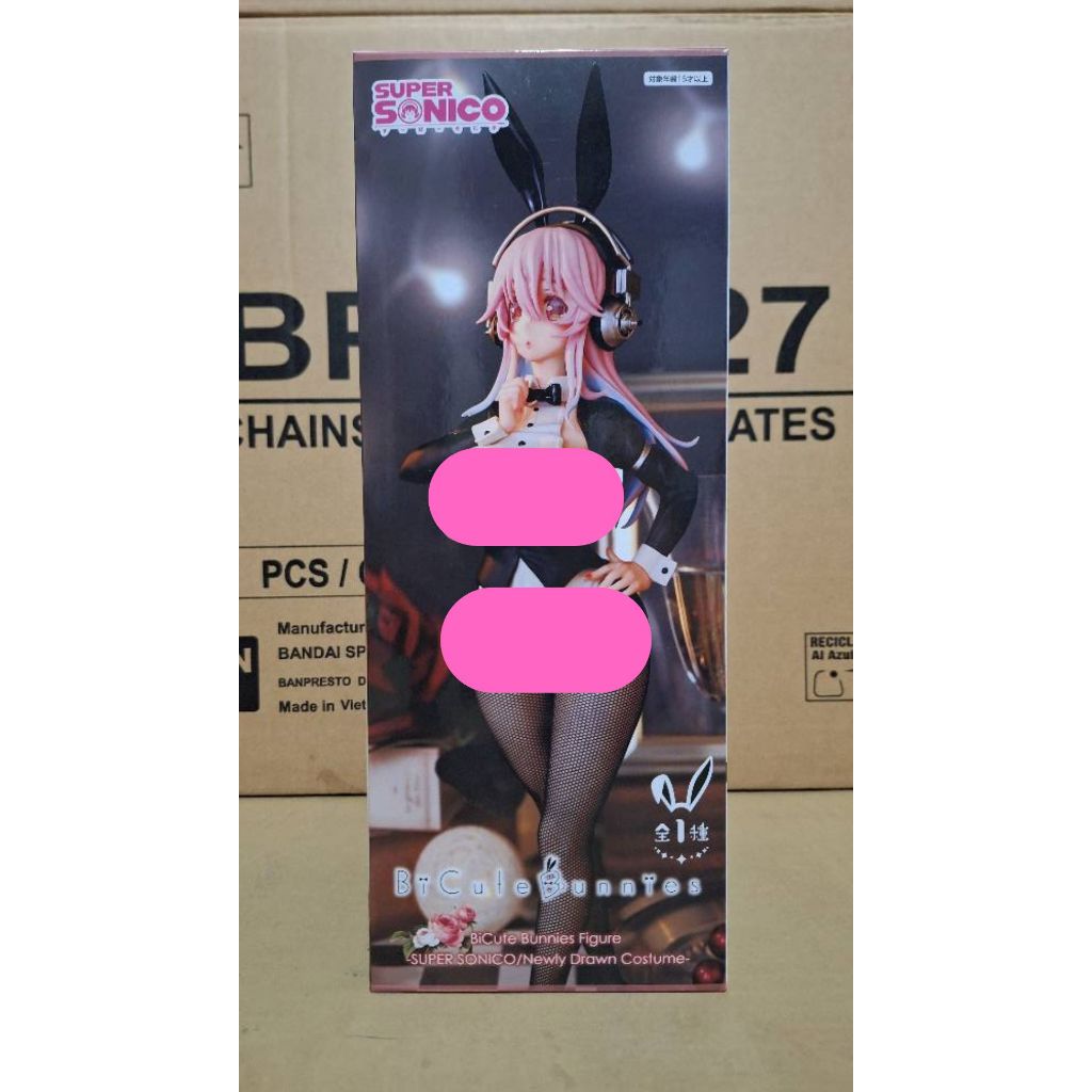 VDI Toys Shop | FuRyu | Nitroplus BiCute Bunnies Super Sonico (Tailcoat ...