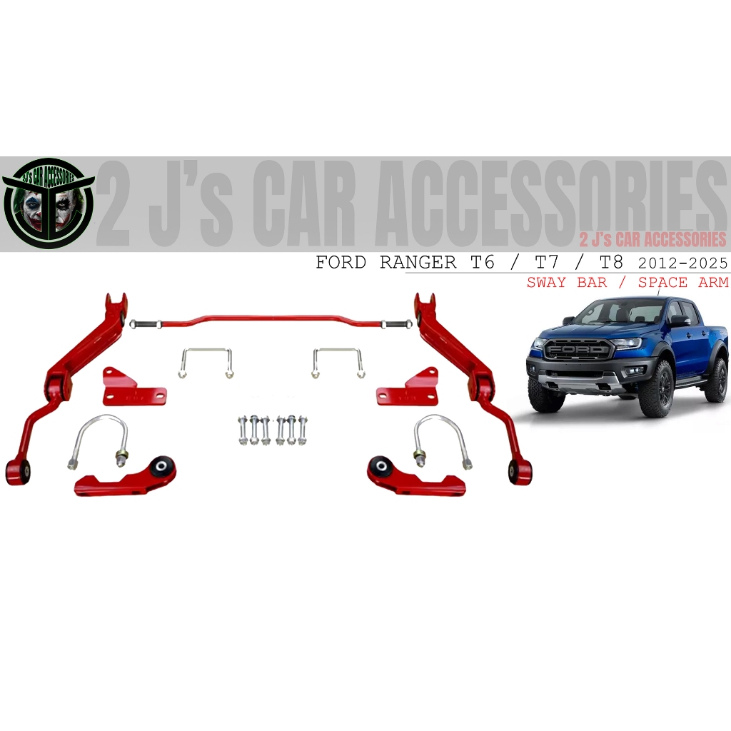 FORD RANGER T6 T7 T8 T9 2005 TO 2025 SWAY BAR/REAR STABILIZER/ANTI-SWAY ...