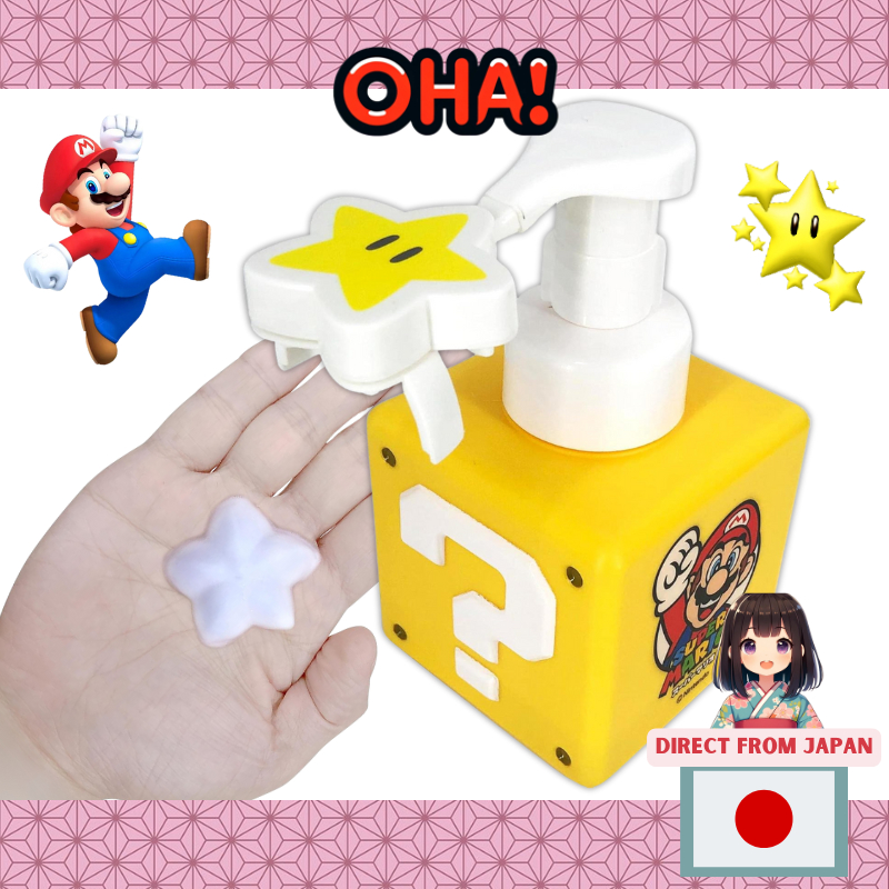 Super Mario ☆Star shaped☆ bubble soap dispenser capacity 500ml. from ...