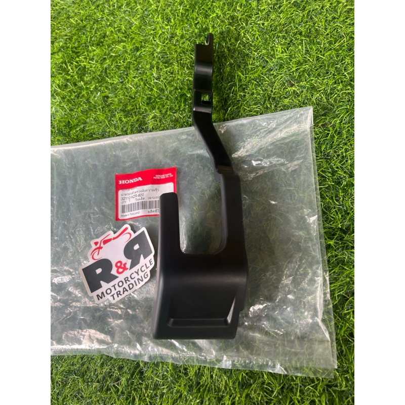 CLICK 125i / 150i GAME CHANGER SPEED SENSOR PROTECTOR (GENUINE:32112 ...