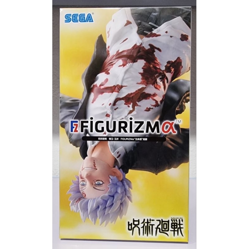 Jujutsu Kaisen Satoru Gojo Figurizma figure Awakening Version | Shopee ...
