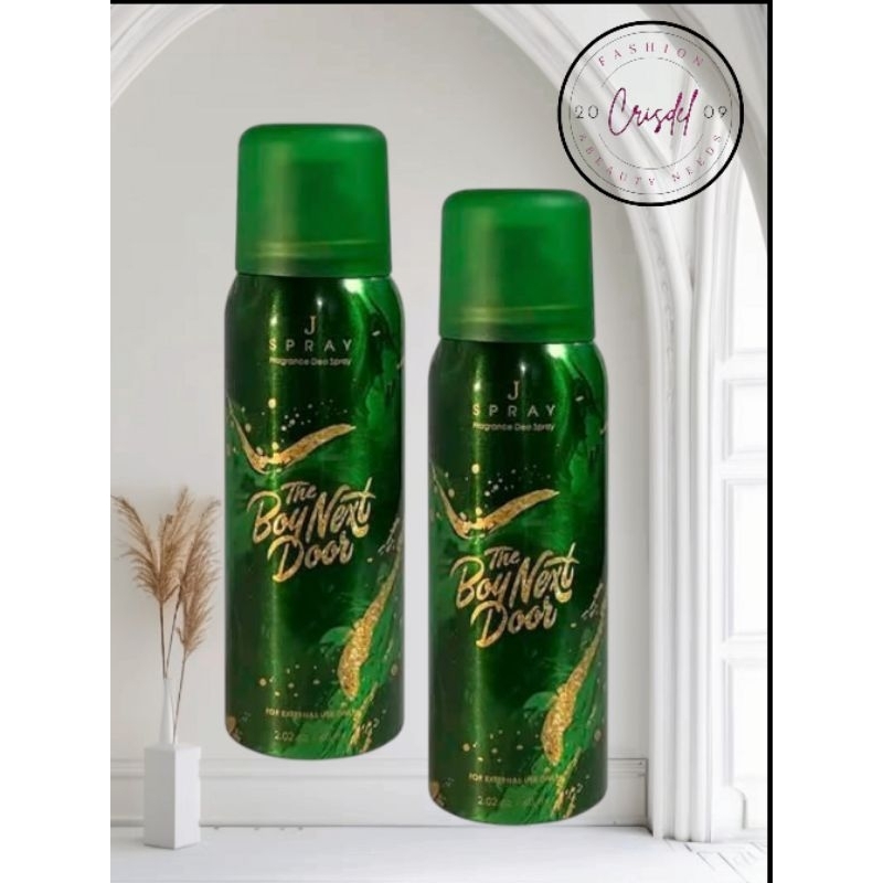 JS BOY NEXT DOOR BODY PERFUME SPRAY 60ML P150 EACH | Shopee Philippines
