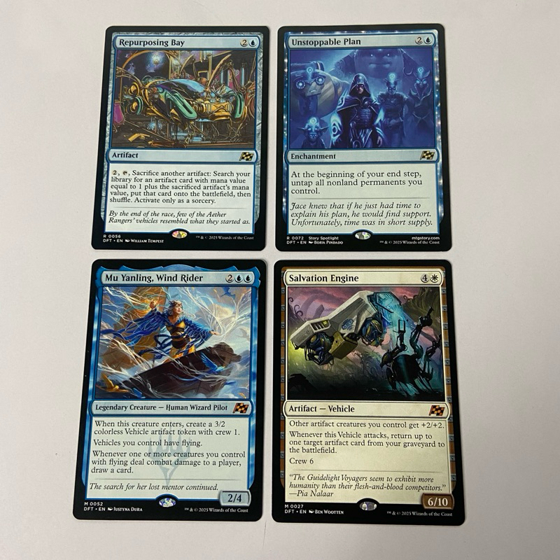 REPURPOSING BAY UNSTOPPABLE PLAN MU YANLING, WIND RIDER SALVATION ...