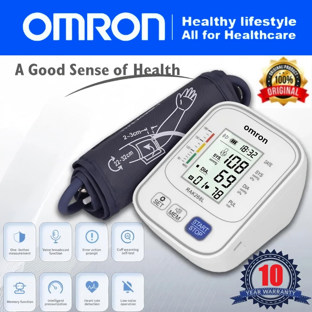 Omron Blood Pressure Monitor Digital Rechargeable Fully Automatic Upper ...