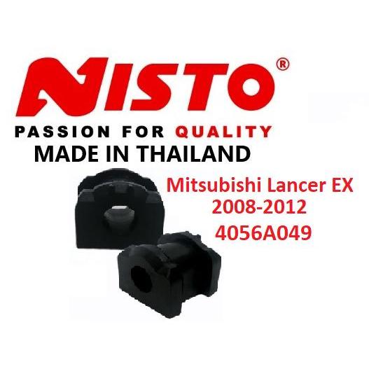 2PCS Mitsubishi Lancer EX 2008-2012 FRONT Stabilizer Bushing NISTO ...