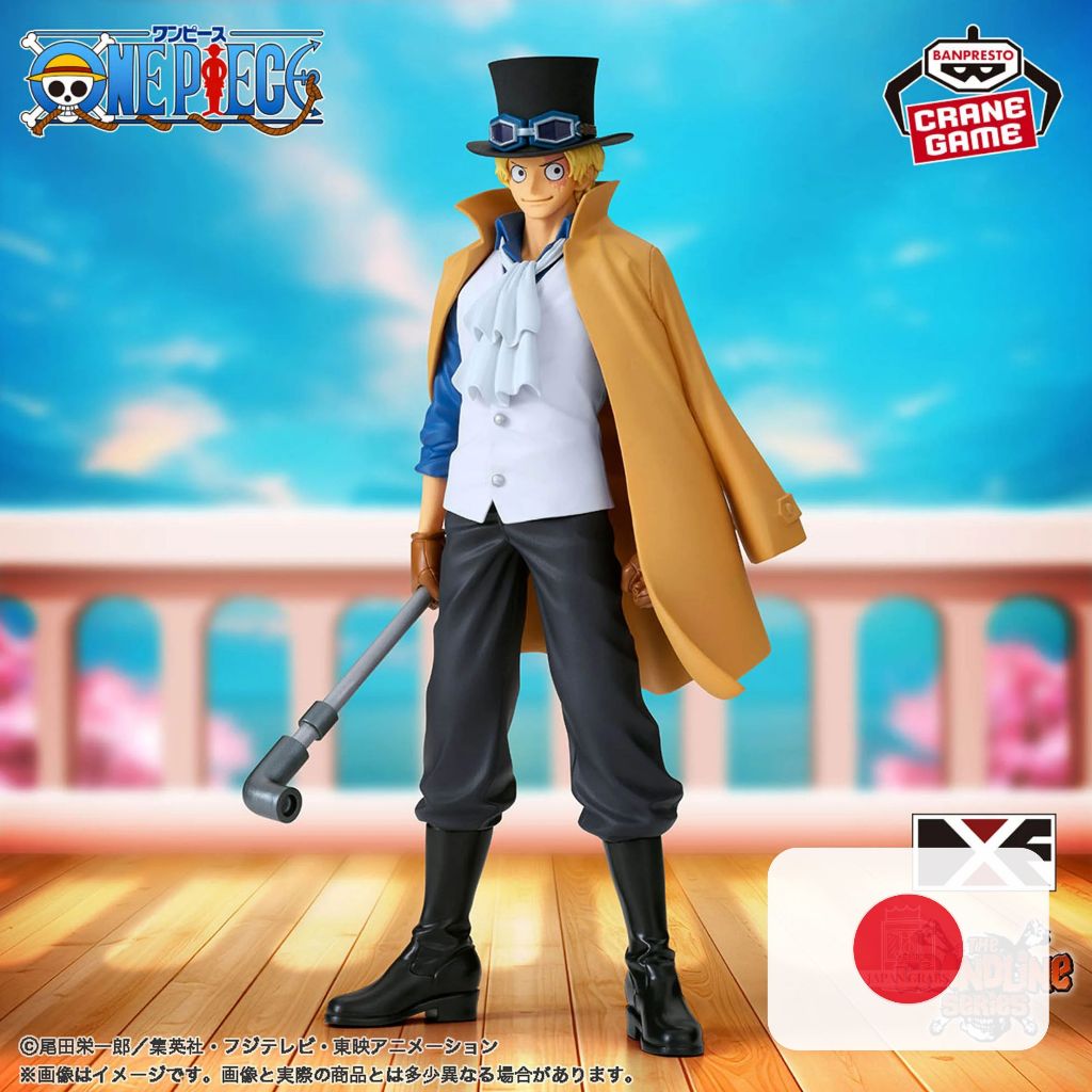 Banpresto One Piece DXF The Grandline Series Extra Sabo Figure [New] [Authentic] [Direct ...