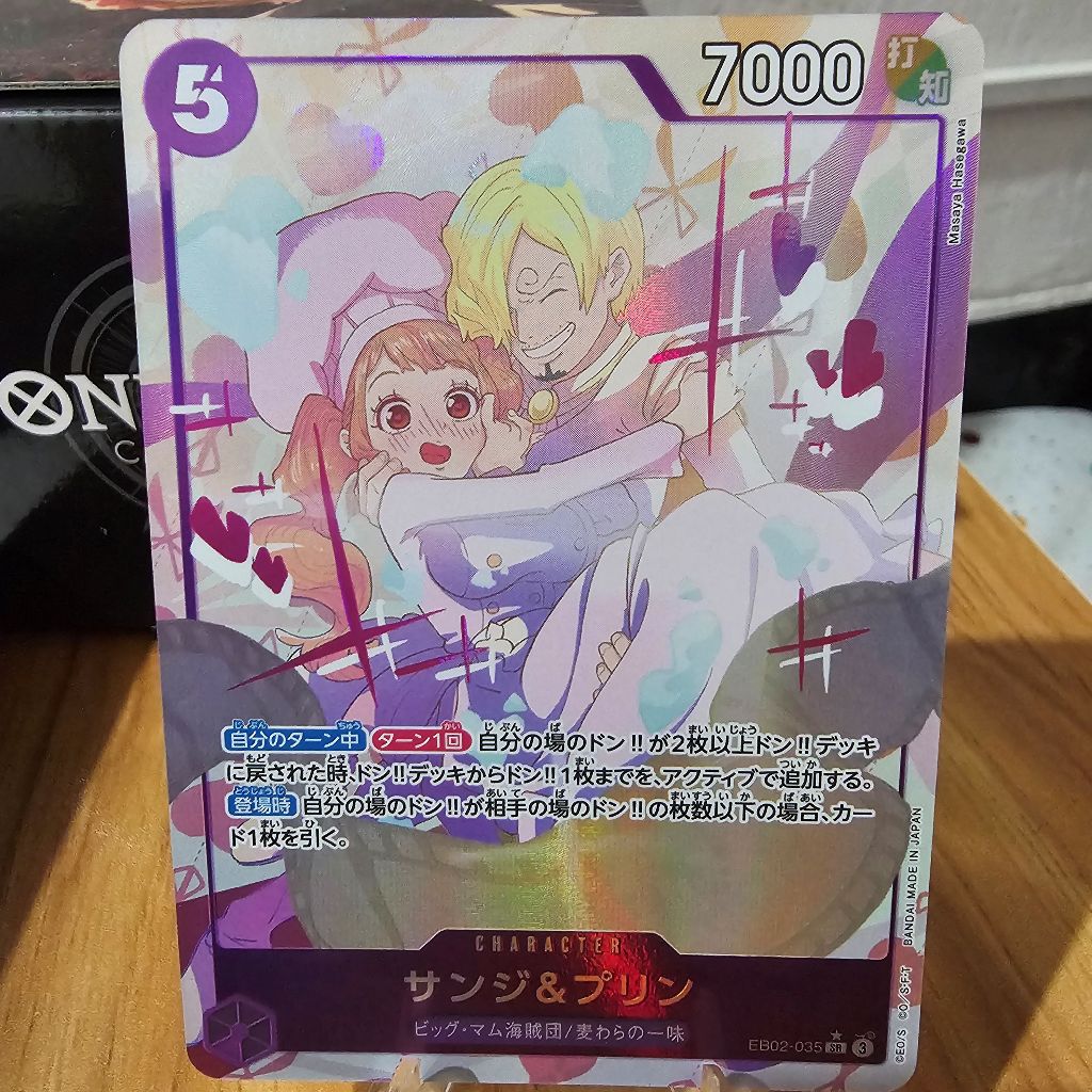 ONE PIECE EB02-035 SANJI AND PUDDING SR* | Shopee Philippines