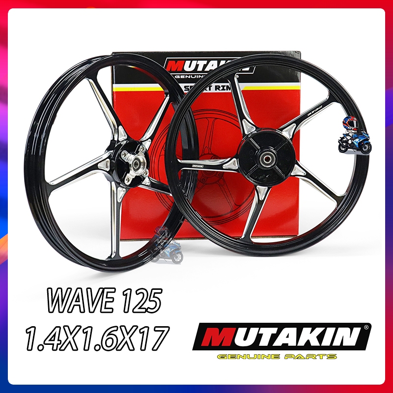 MUTAKIN 511 CNC RB5 Mags For HONDA WAVE 125 XRM 125 Front Disc（Bowl）1 ...