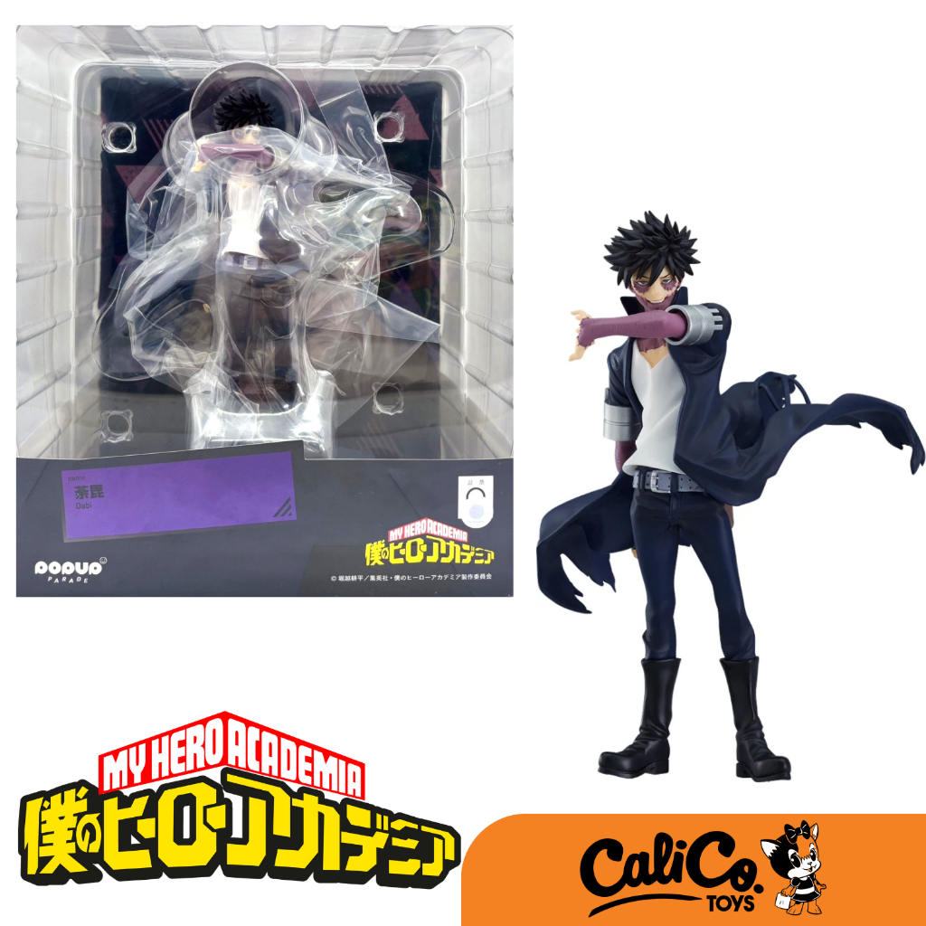 Good Smile Company - Pop Up Parade: My Hero Academia - Dabi | Shopee ...