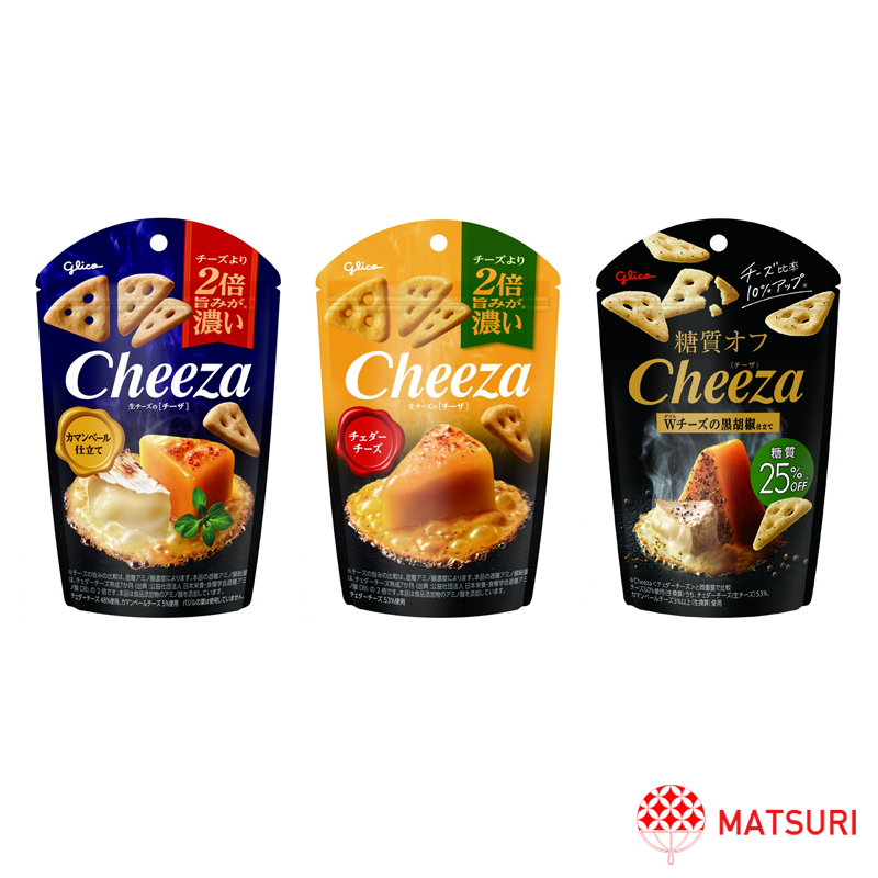 Cheeza – Rich Baked Cheese Snack [Direct from Japan] | Shopee Philippines
