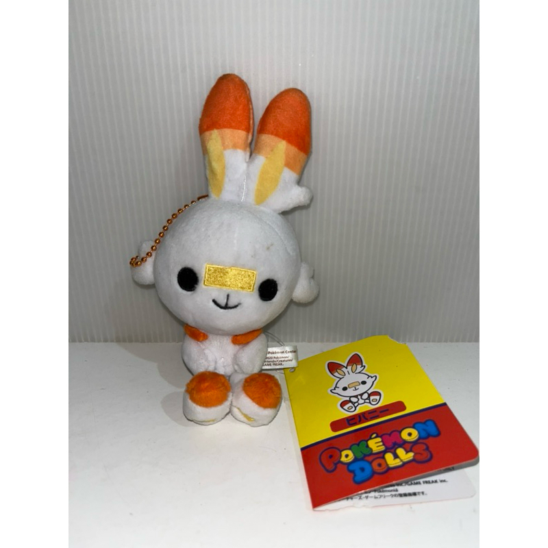 Pokémon Dolls Scorbunny Mascot Keychain | Shopee Philippines