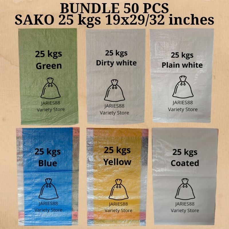 BUNDLE 50 PCS!!! Sack/Sako Bag 25 kilos 19x29/32 Inches | Shopee ...