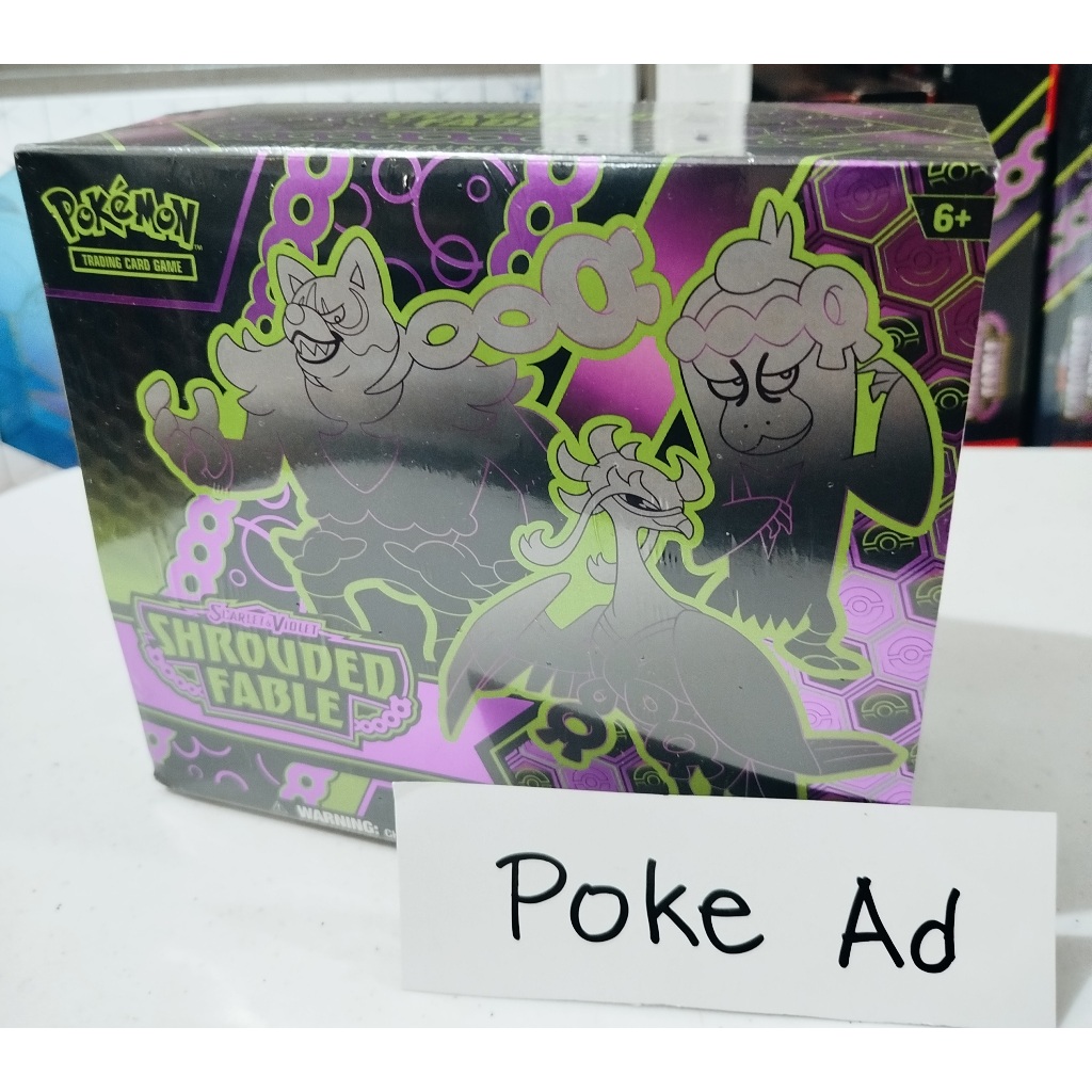 Shrouded Fable Sealed Elite Trainer Box Etb Pokemon Tcg Good Box ...