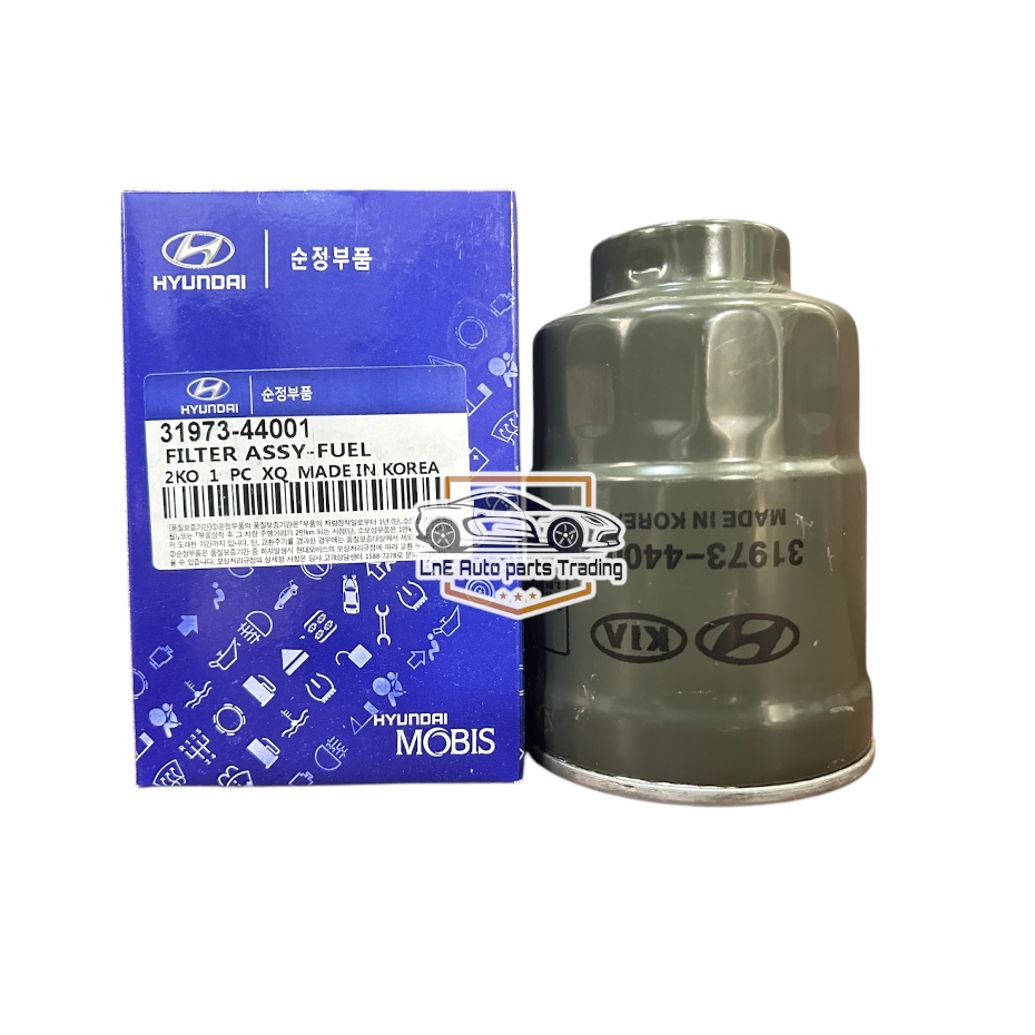 Fuel Filter for Hyundai Starex (1997-2004) / H100 & Porter (1993-2004 ...