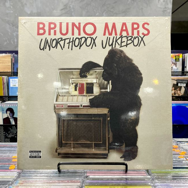 BRUNO MARS Unorthodox Jukebox Vinyl (Black) | Shopee Philippines