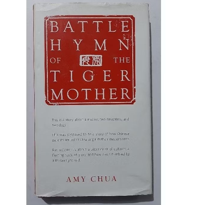 Battle Hymn of the Tiger Mother by Amy Chua (Penguin Press) | Shopee ...
