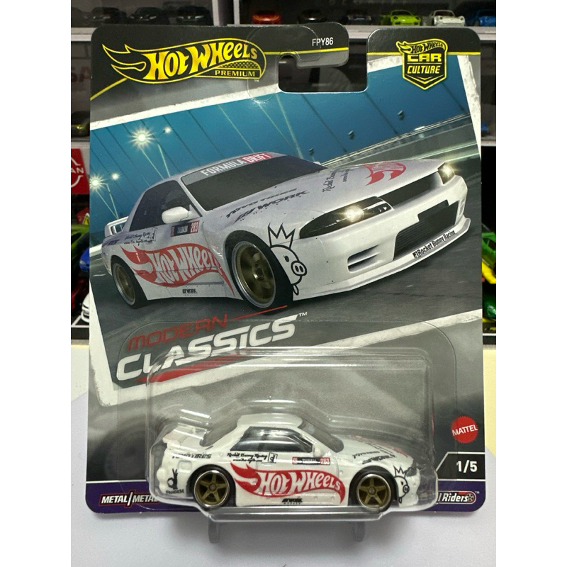 NISSAN SKYLINE GT-R (R32) PANDEM ~ HOT WHEELS PREMIUM MODERN CLASSIC ...