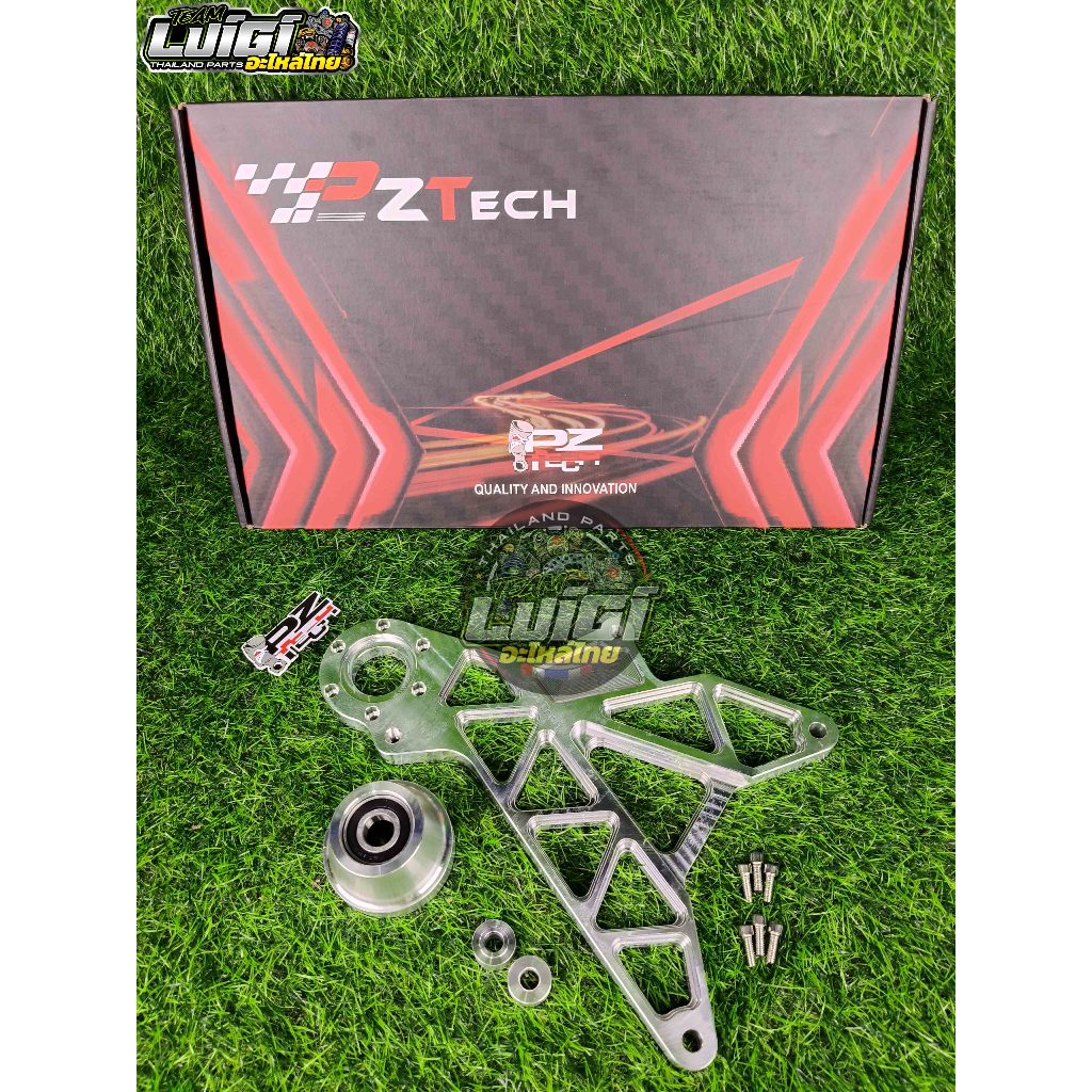HONDA CLICK 125 / CLICK 150 PZ TECH CNC SWING ARM MALAYSIAN CONCEPT ...