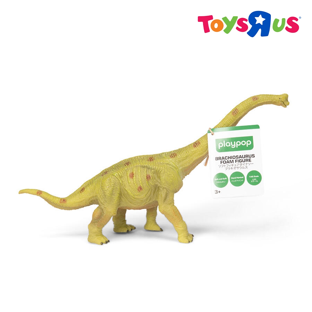 Playpop Brachiosaurus Foam Figure | Shopee Philippines